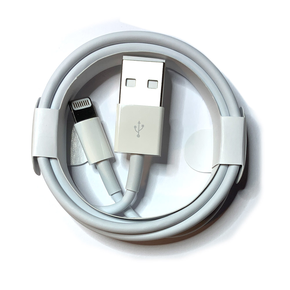 Cablu de date lightning - Catalin Craiova GSM